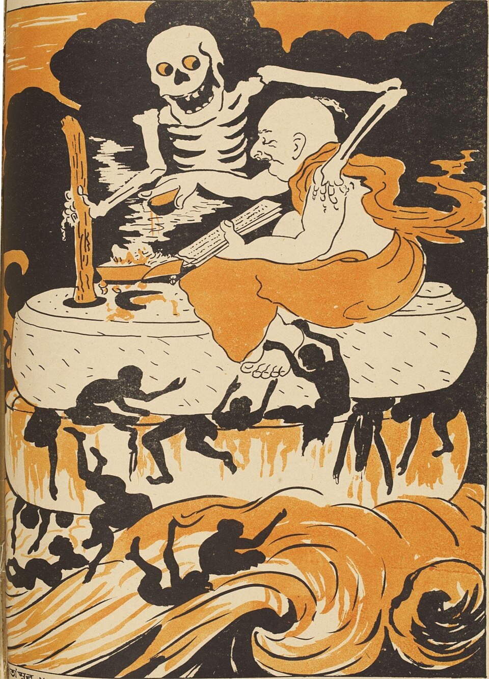 Early Stages of Caste System in Northern India – No War But the Class ...